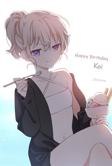 Yoshinaga Koi Slow Loop Drawn By Uchino Maiko Danbooru