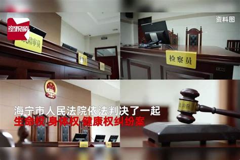 2岁幼童池塘溺亡后，父母怒起诉3岁同伴和村委会，索赔128万得2万同伴幼童父母