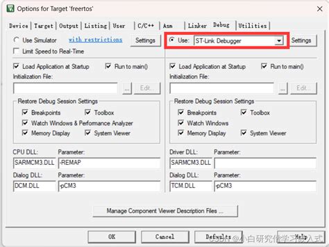 Stm32f103c8t6最小系统板 Stlinkv2接线stlink V2接线 Csdn博客