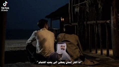 X فيديو Dailymotion