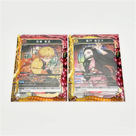 Zenitsu And Nezuko Printed Border Oversleeves Usagi Draws