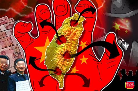【政軍杰論】共諜滲透 台灣國防當前的最大威脅 放言fount Media
