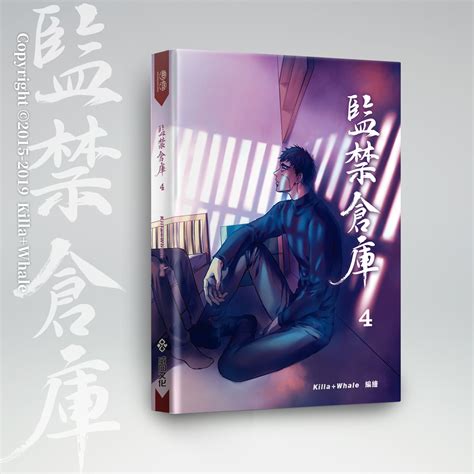 威向文化 留言在原post