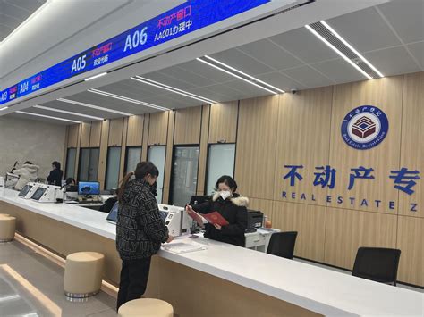 江西德安县新政务服务大厅成功办理第一笔业务凤凰网江西凤凰网