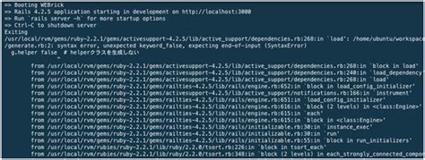 作って学ぶruby On Rails Vol1 まずはcontrollerとactionを作ってみよう！ Codecampus