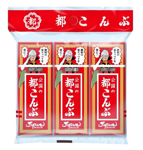 公国の都こんぶとは Japaaan