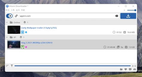 Hitomi Downloader 开源免费、图形界面，1200 在线视频下载工具，支持 Bt 磁力、m3u8 下载 Windows