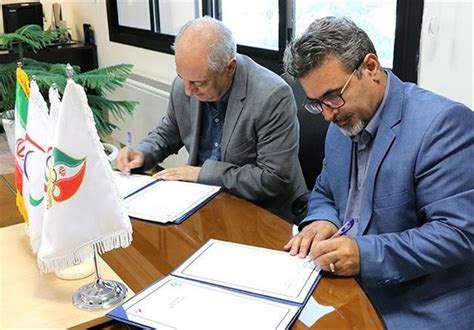 انعقاد تفاهم نامه همکاری میان کمیته ملی پارالمپیک و دانشکده تربیت بدنی