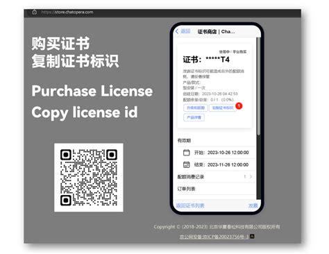 Github Chatopera Insuranceqa Corpus Zh Helicopter 保险行业语料库，聊天机器人