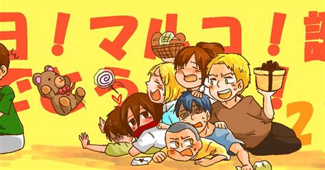 マルコ・ボット 6月16日！マルコ！誕生日！おめでとう！2014 もじこのマンガ Pixiv