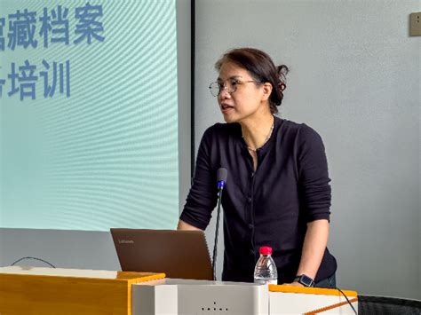南山区档案馆开展馆藏档案开放审核业务培训 深圳市档案馆
