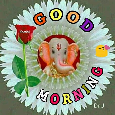 Pin By Rathod Juhi On Good Morning Christmas Ornaments Novelty
