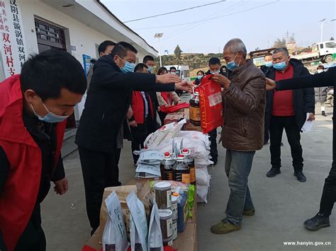 县农业农村局：心系群众献爱心 殷殷关怀显真情 汉阴县人民政府
