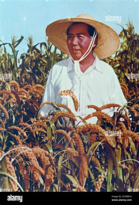 Agrarian Society