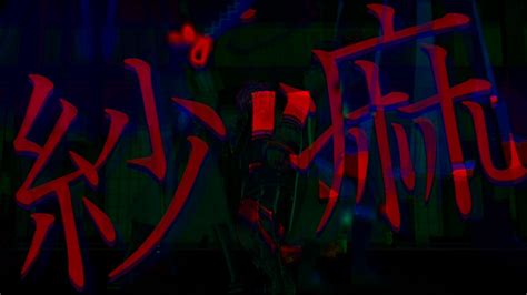 （練習3）mmd 紗痲 Kaito神威がくぽv Flower ニコニコ動画