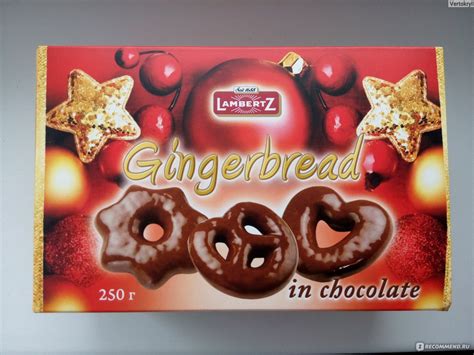 Пряники LambertZ Gingerbread in chocolate покрытые шоколадом - «Пряники ...