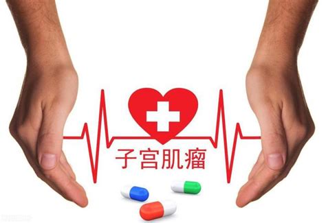 子宫肌瘤患者不可贪嘴这几种食物千万不能碰 孕育百科
