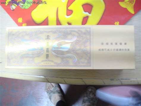 钢板纸【黄鹤楼】200支小盒硬包、免税店专卖 价格36元 Se16218512 烟标烟盒 零售 7788收藏收藏热线