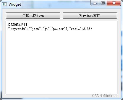 Qt 读取json文件信息 qt 使用json CSDN博客