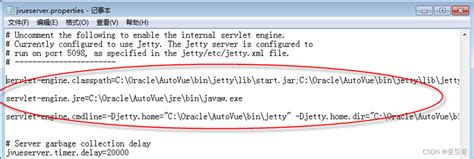 Oracle Autovue 服务器桌面版webservicesdk安装autovue Web安装 Csdn博客