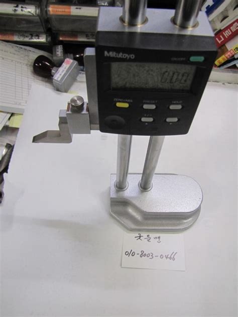 판매완료 중고 디지탈 하이트게이지 300mm 버니어캘리퍼스 1000mm 팝니다 네이버 블로그