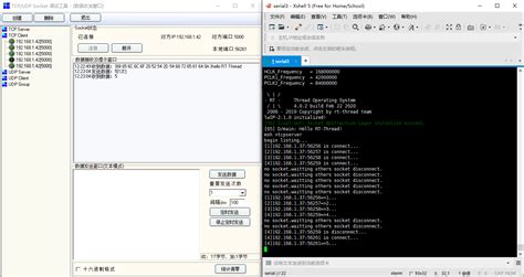 Lwip之tcp Server多client连接发送和接收demolwip Sever监听多个client Csdn博客