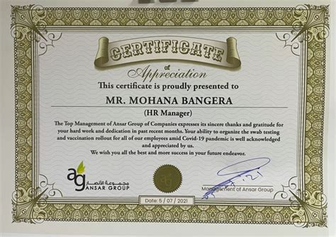 Mohana Bangera On Linkedin Reward Hr Dubai Certificate Awards 59 Comments