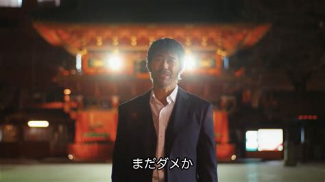 Vivantジャミーンが野崎に懐かない理由は？悪人説も！候補4つを紹介！ Nemlog