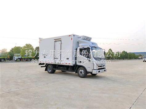42米冷藏车35米新能源冷藏车28米冷藏车54米冷藏车68米冷藏车77米冷藏车86米冷藏车96米冷藏车电话