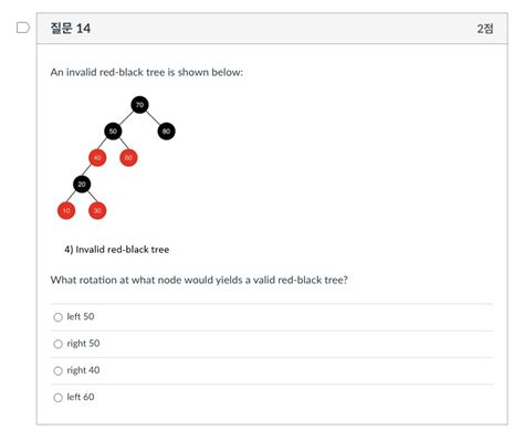 Solved 질문 14an Invalid Red Black Tree Is Shown Belowinvalid