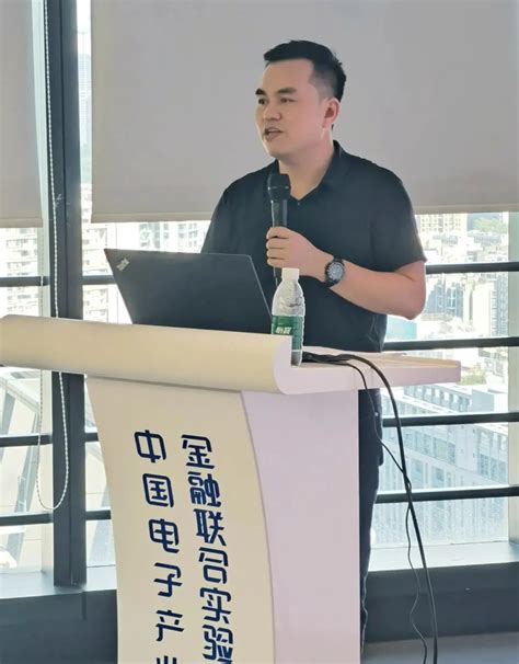 2024年第五期商业保理公司与机构合作对接交流会暨电商保理赋能直播电商供应链成功举办 深圳市商业保理协会