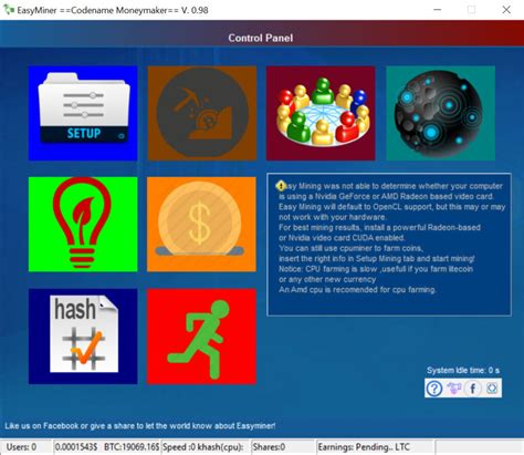 Best Bitcoin Mining Software