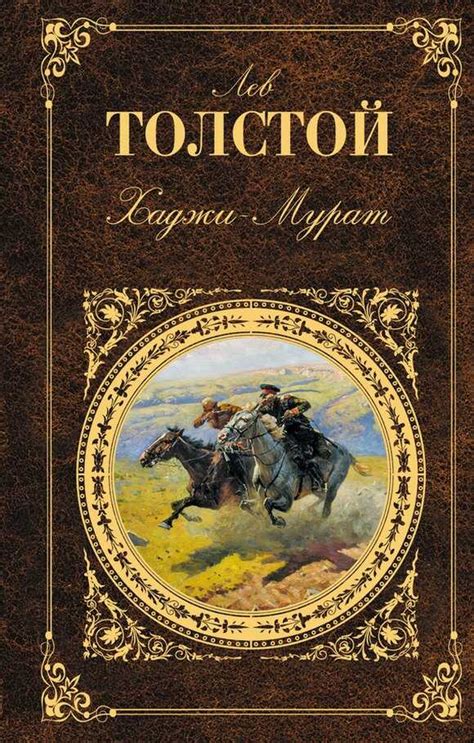 Жанры онлайн книг - litmir.org