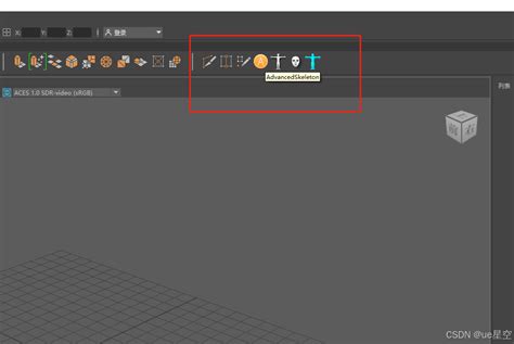Maya绑定插件advancedskeleton Csdn博客
