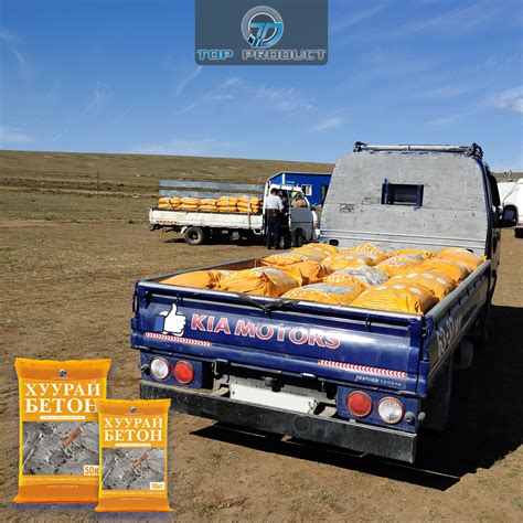ХУУРАЙ БЭЛЭН БЕТОН М250 Top Product Хуурай бетон