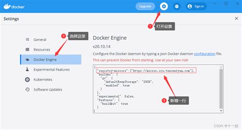Docker桌面版安装与使用（windows） Csdn博客
