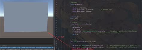 Unity Urp 屏幕空间uv、clipspace结论 知乎