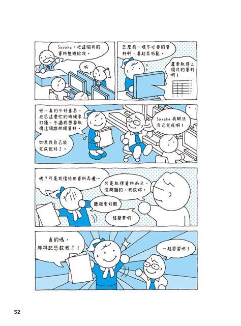 圖解SQL查詢的基礎知識以MySQL為例