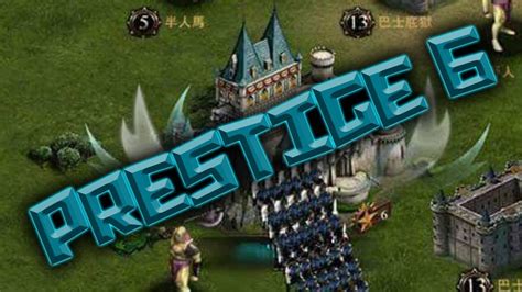 Clash Of Kings Mod P6 - YouTube