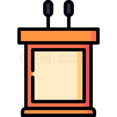 Ui Svg