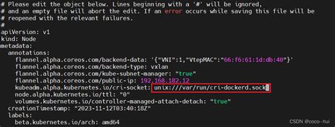 Kubernetes升级与节点管理操作指南 Csdn博客