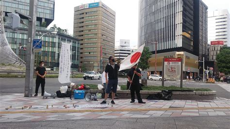 宮川史子侵略戦争反対🇺🇦🌲🌳🌿 On Twitter 昨日、名古屋駅東口にて大村知事リコール署名を周知する街頭活動を行いました。この日は