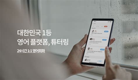 투데이 스타트업 마켓디자이너스 스탠바이랩 바카티오 푼타컴퍼니 드래프타입 플래텀