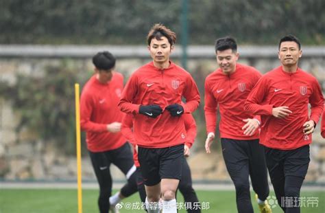 成都蓉城官方：球队明日将启程前往海口开始冬训