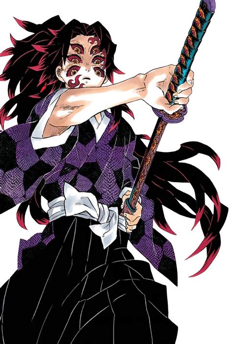I Wanna Have Hardcore Never Ending Sex With This Man Ryagamiyato