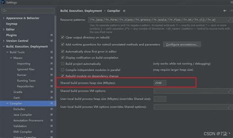 Idea启动java项目，发现jvm内存爆了（out Of Memory Error）idea 系统资源不足。 有关详细信息 请参阅以下
