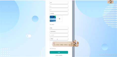 Python毕设毕业生求职找房小程序pc端程序论文 Csdn博客