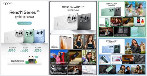 បរកពយទរដចមនចកសរវ តមកសគលអកសរកតលកពយទរទងន ធវករលនជងមនទវដង