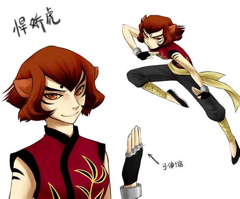 Kung Fu Panda Anime Human