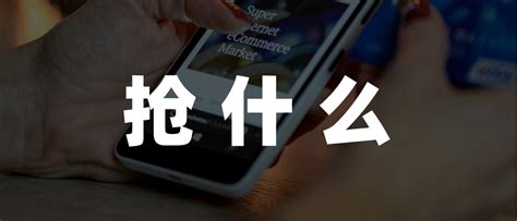 大厂狂卷0门槛开店，真香还是真坑？ 脉脉
